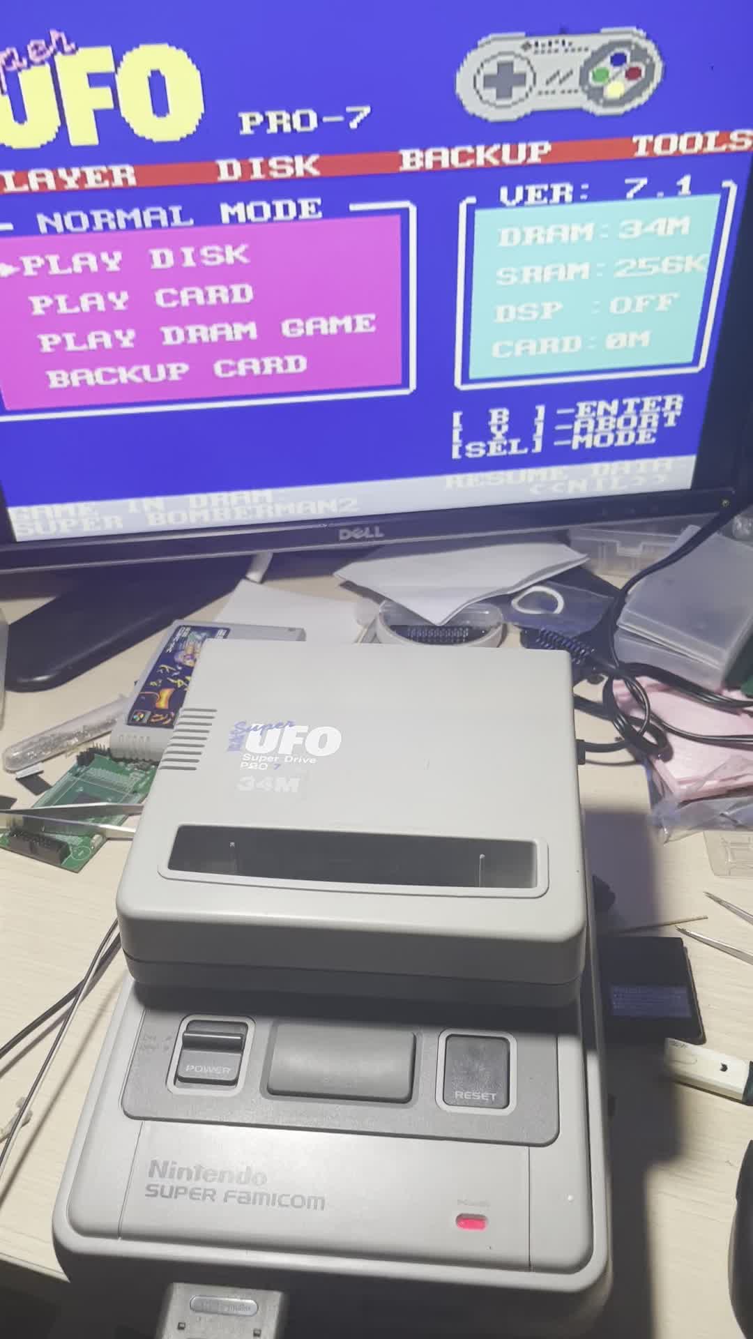 超任sfc的ufo磁碟机测试-linfeng286-linfeng286-哔哩哔哩视频