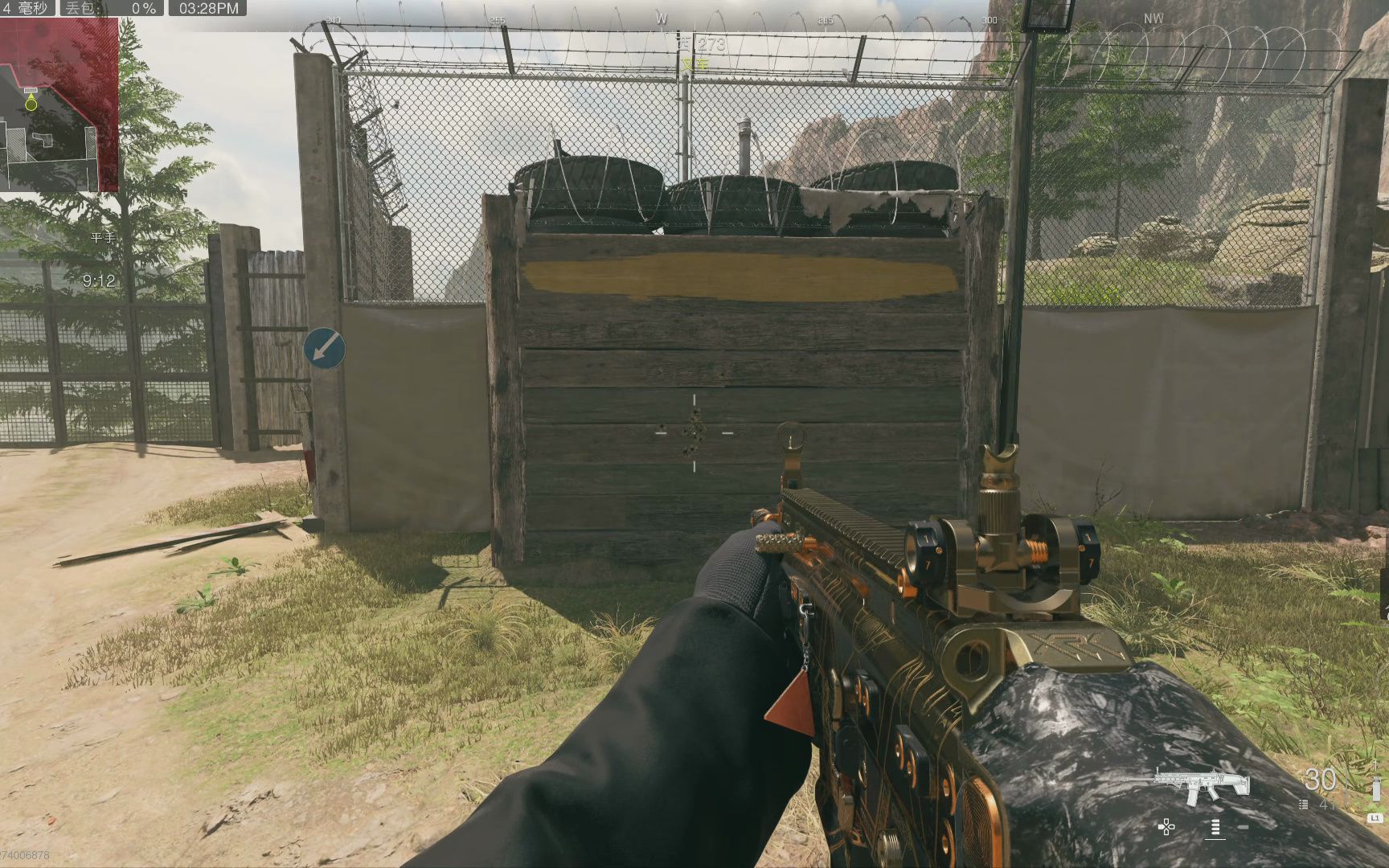 使命召唤现代战争COD19黑色仪式2曳光弹动态枪皮动态柯尼格皮肤组合包