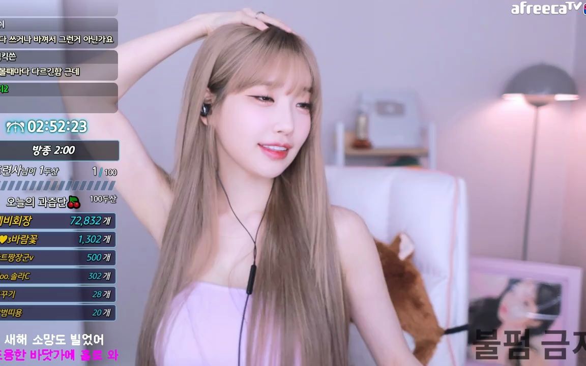 m0m099_2022_07_21_14_16_00