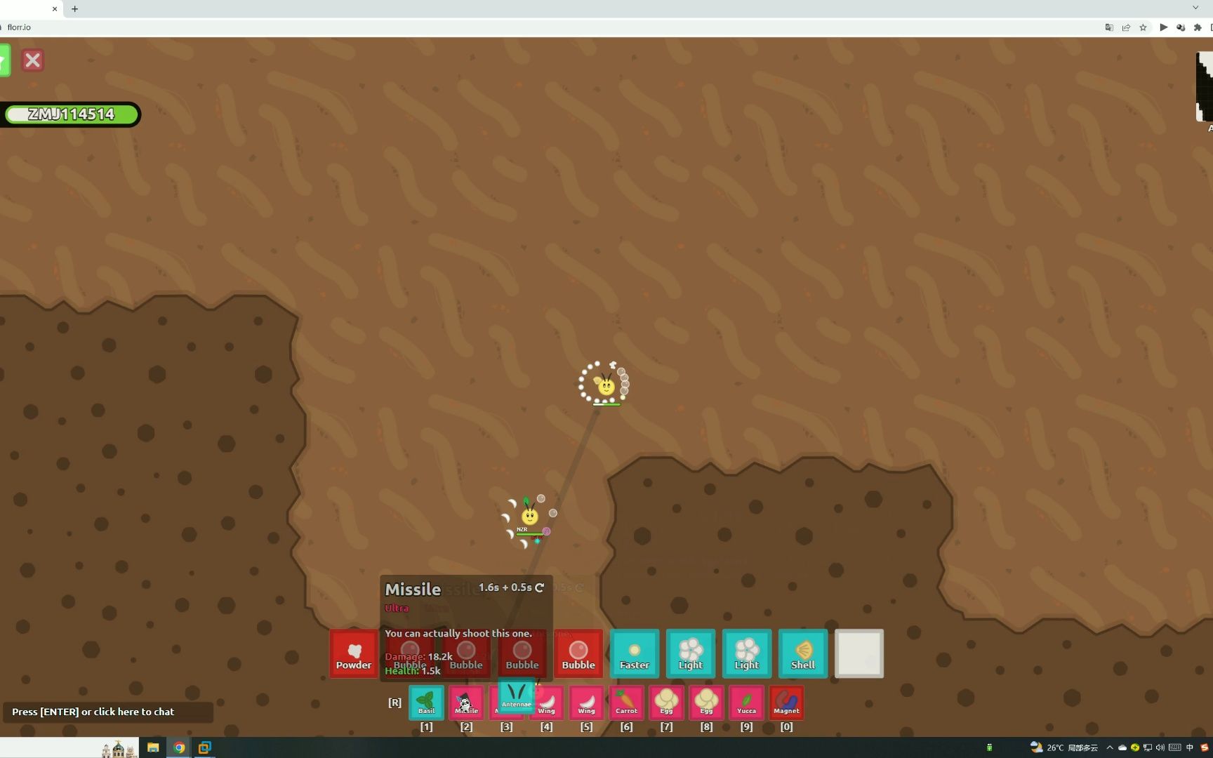 [florr.io jungle,maze]:healing-50%+mobile phone,skill issue?