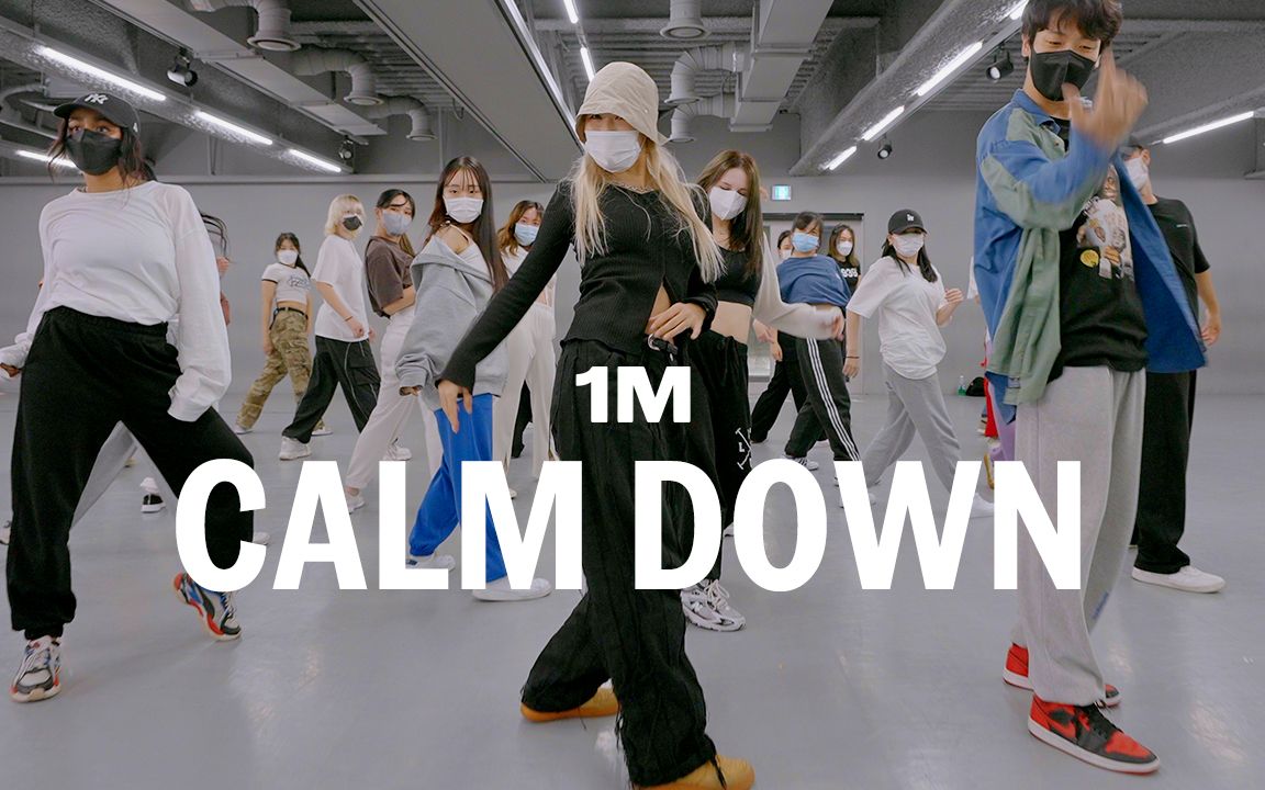 【1M基础】Ara Cho 编舞《Calm Down》-1MILLION_OFFICIAL-1MILLION_OFFICIAL-哔哩哔哩视频