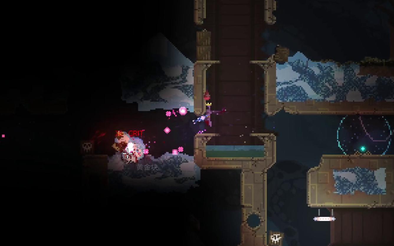 【Noita】快速赶上老玩家发展，萌新要如何炼金？一层轻松合成。常见魔药常用解析-壹