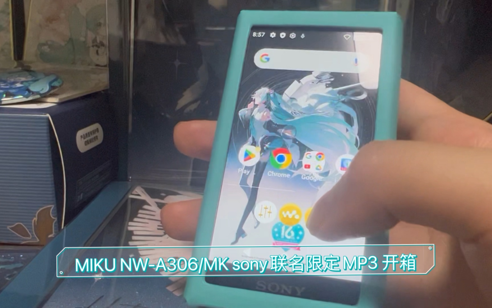 初音 联名索尼限定MP3 MIKU NW-A306/MK walkman（深 - 哔哩哔哩