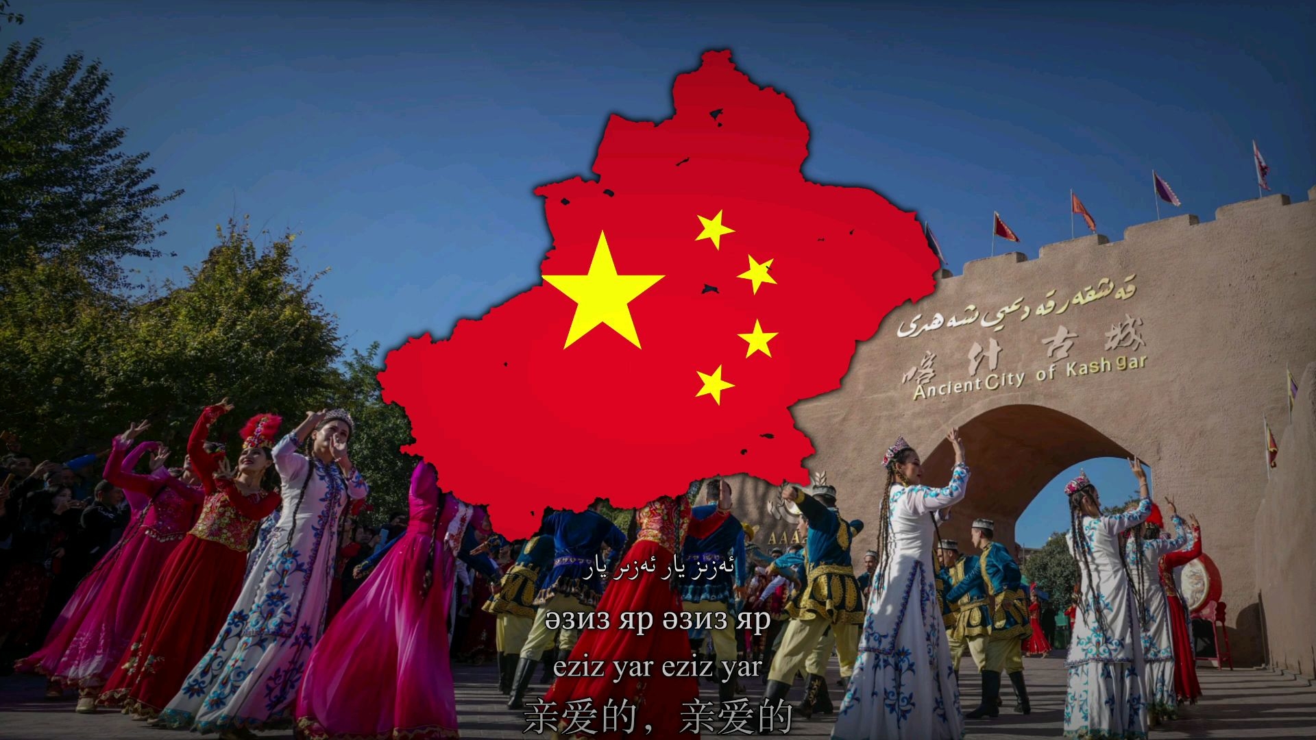 【中英双语】Mili - Fly, My Wings 无损音质 音频可视化 附下载-Strv122A-音乐-哔哩哔哩视频