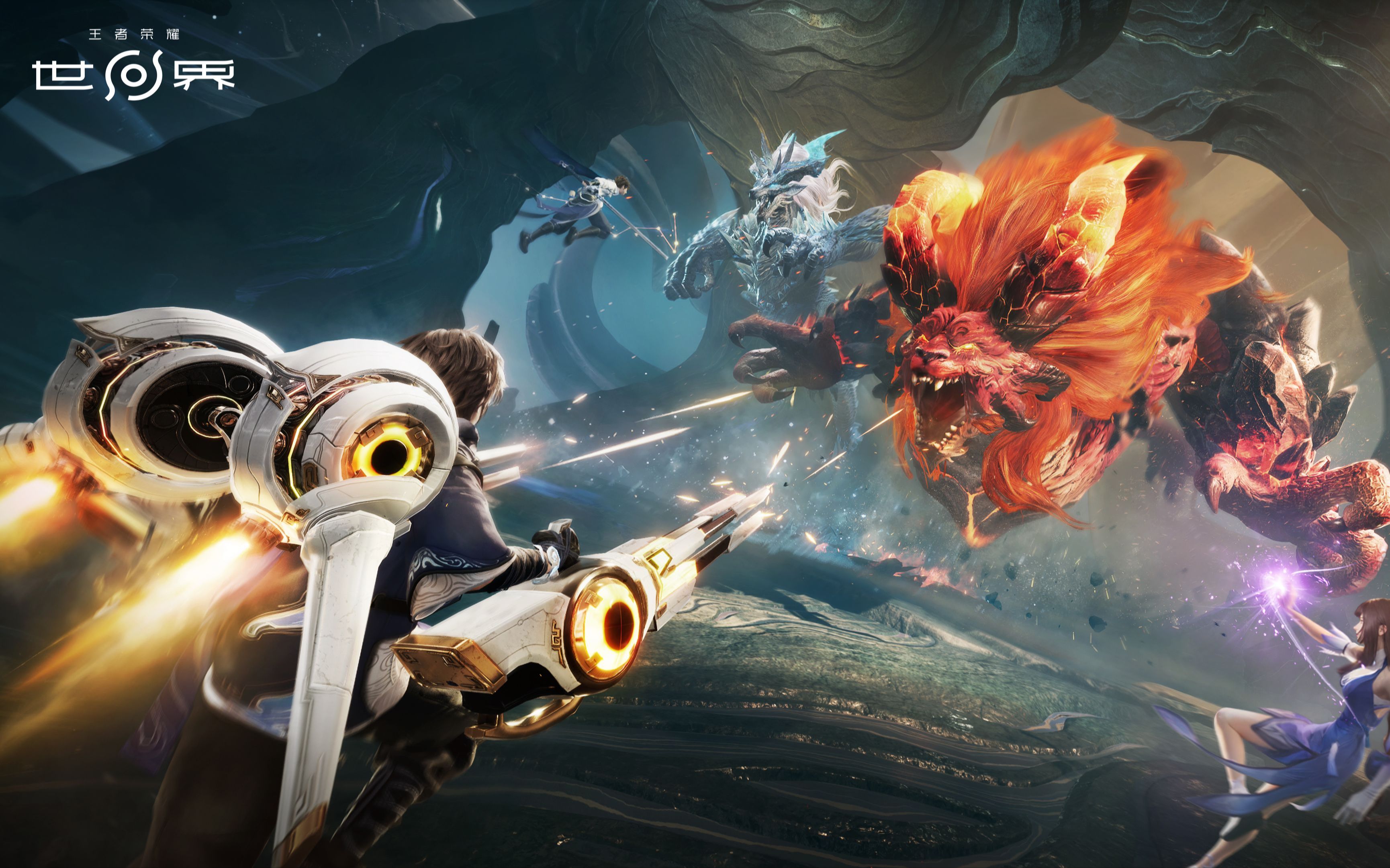 【IGN】《王者荣耀世界》多人战斗实机演示-IGN中国-IGN中国-哔哩哔哩视频