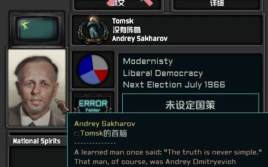 【TNO】V1.2.1更新后部分新音效+美工变化_单机游戏热门视频