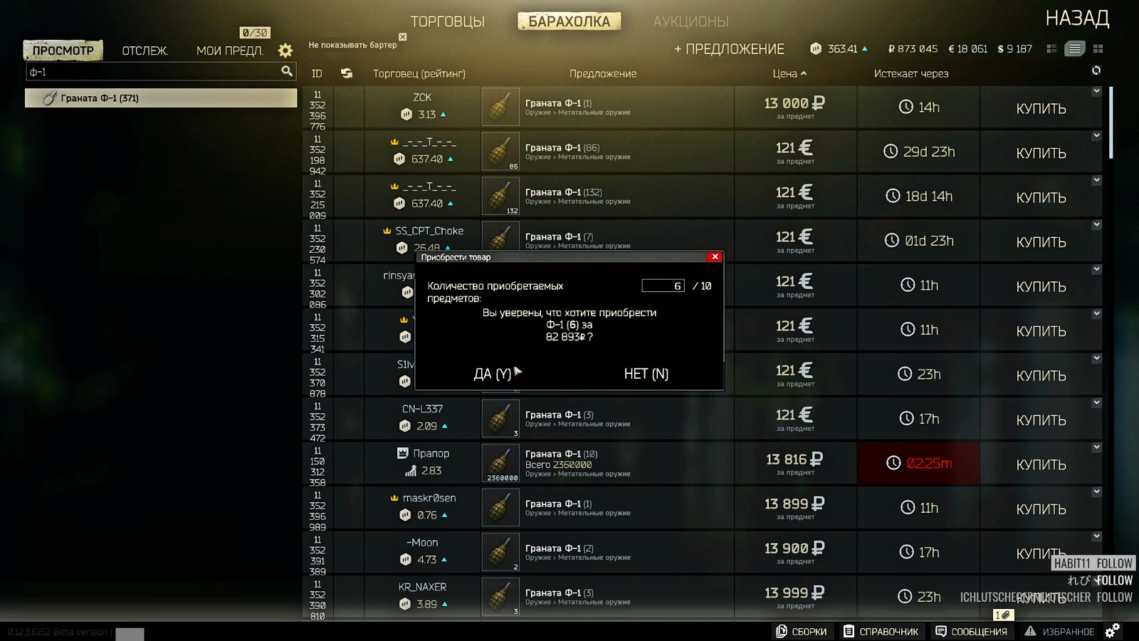 QuattroAce 2020.03.05直播录像_哔哩哔哩_bilibili