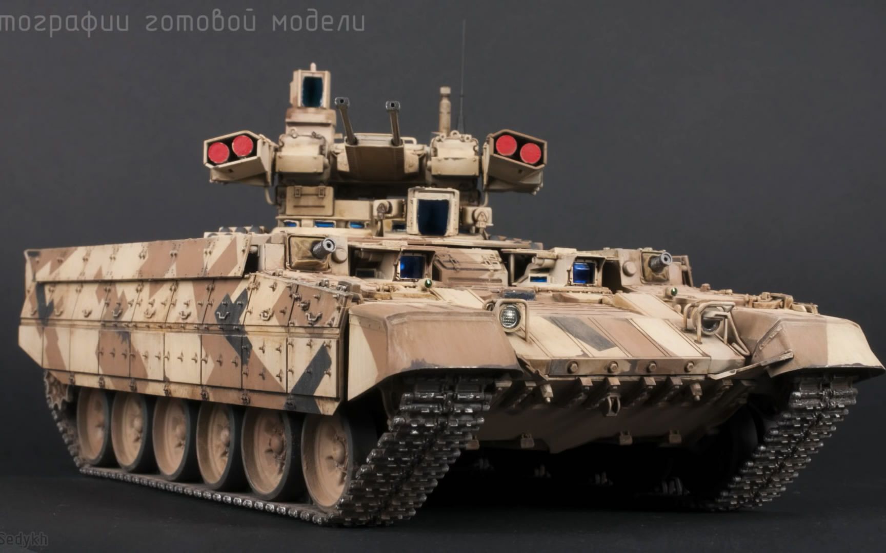 【Zvezda】俄军 BMPT Terminator 模型制作（1/35）_哔哩哔哩_bilibili