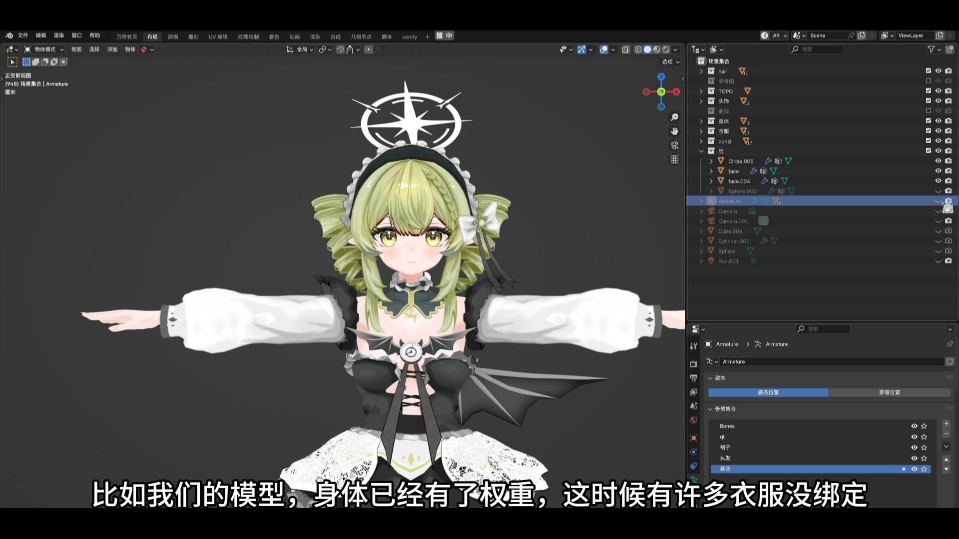 【像素动画】shaka cat 麦当劳x初音未来（作者：birdman）-刃破梦人伊雨-游戏学习-哔哩哔哩视频