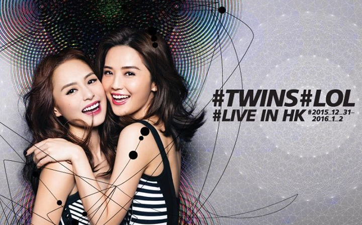 twins 2015演唱会（蓝光BD-50) - 视频下载 Video Downloader