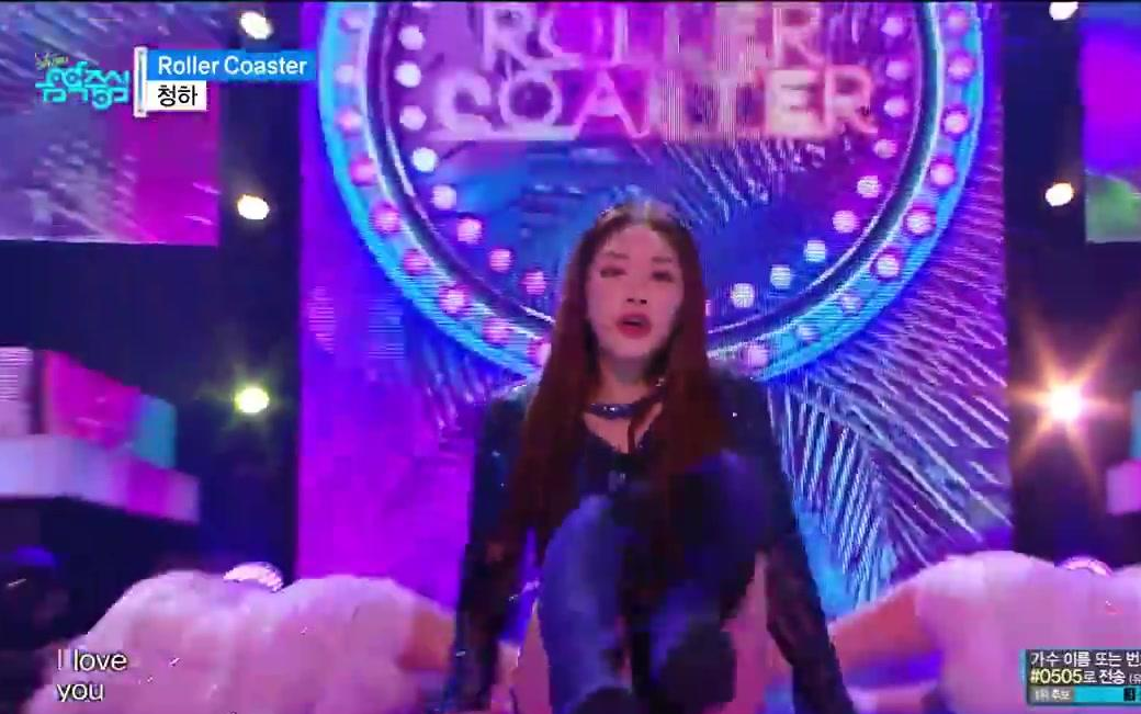 [金请夏]【金请夏】Roller Coaster 过山车@ 音乐中心 ALL LIVE 180203_哔哩哔哩_bilibili