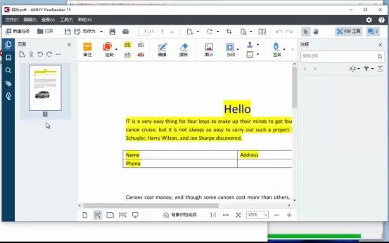 043-super重要-rogabetnote-pdf翻译(01) - 哔哩哔哩