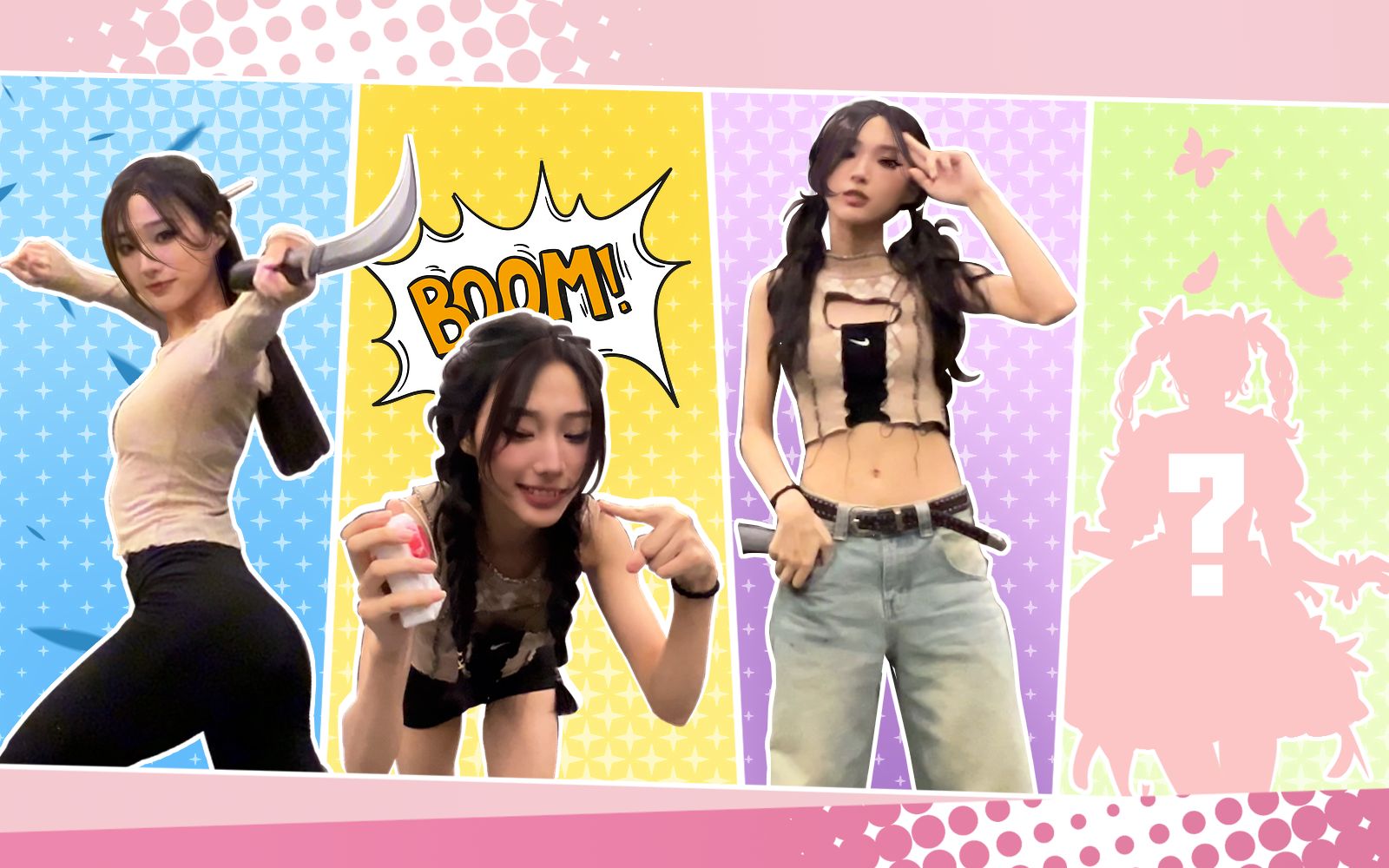 看完这个视频就能转生成美少女拯救世界！？【曦曦鱼】 - 哔哩哔哩