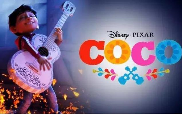 Coco 法语版 中法字幕 动画电影 下_哔哩哔哩_bilibili