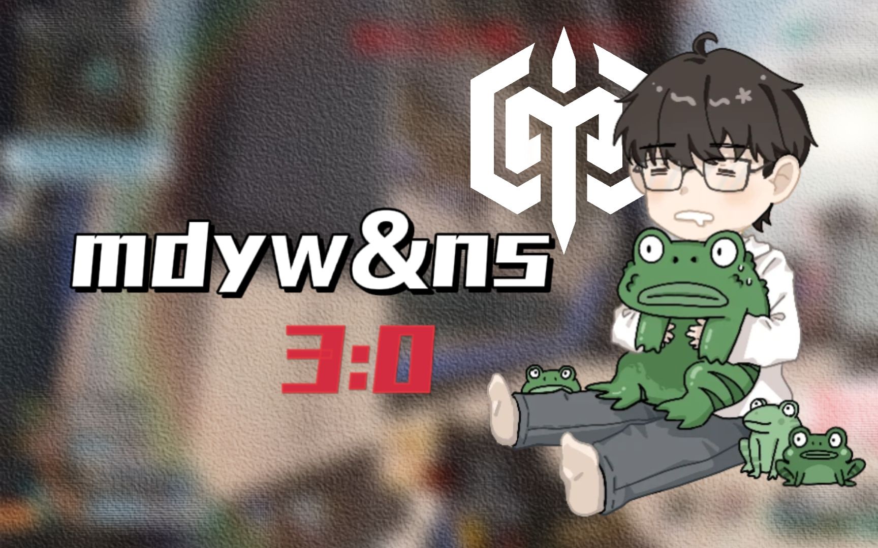 【Apex/飞天狙】5.23训练赛MDYw&NS世界尽头roll点-余震璐璐-余震璐璐-哔哩哔哩视频