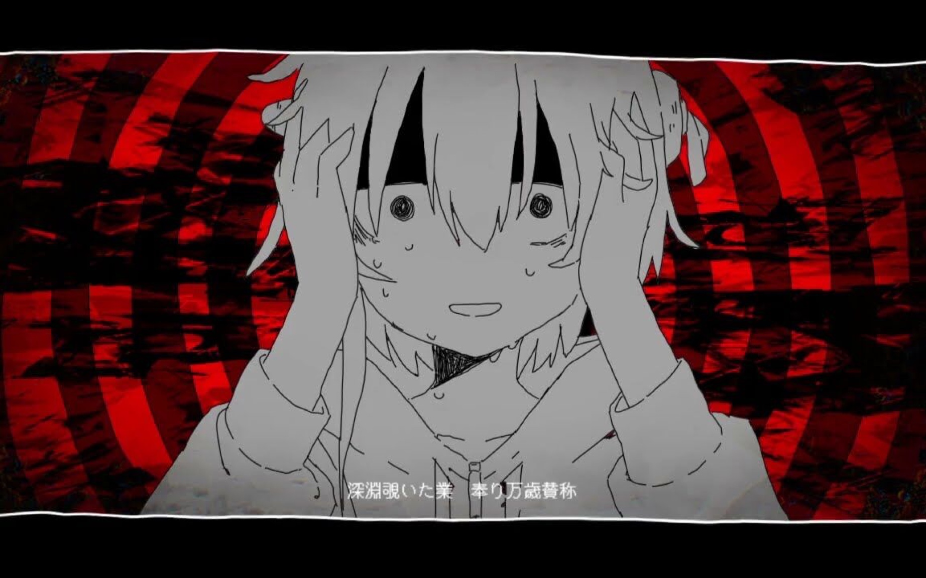 NMKK - Vocaloid Database