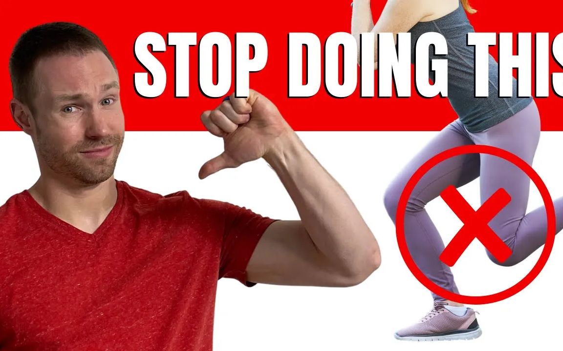 「Squat University」保加利亚分腿蹲最常见的3个错误 - 哔哩哔哩