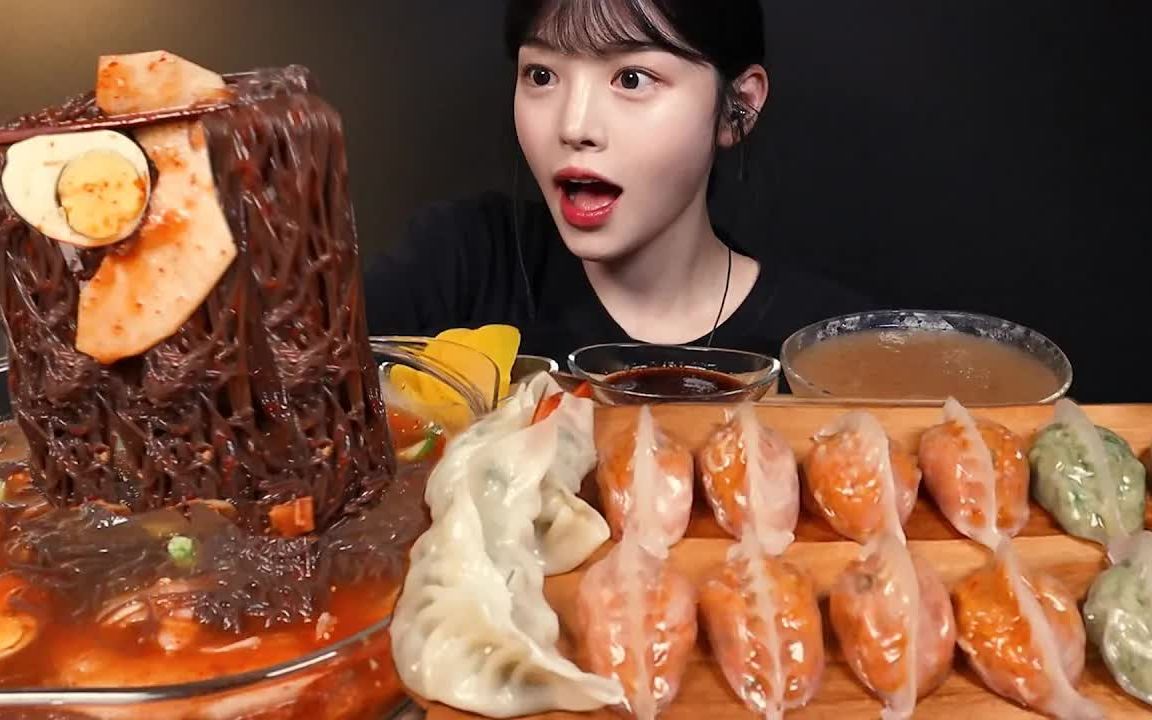 【Boki 中字】香辣冷面配筋道的饺子吃播！！-BOKI小姐姐-BOKI小姐姐-哔哩哔哩视频