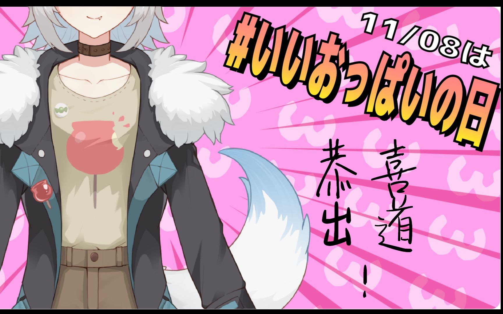 【VRCHAT】四只可爱的Rusk哪个才是你喜欢的呢？