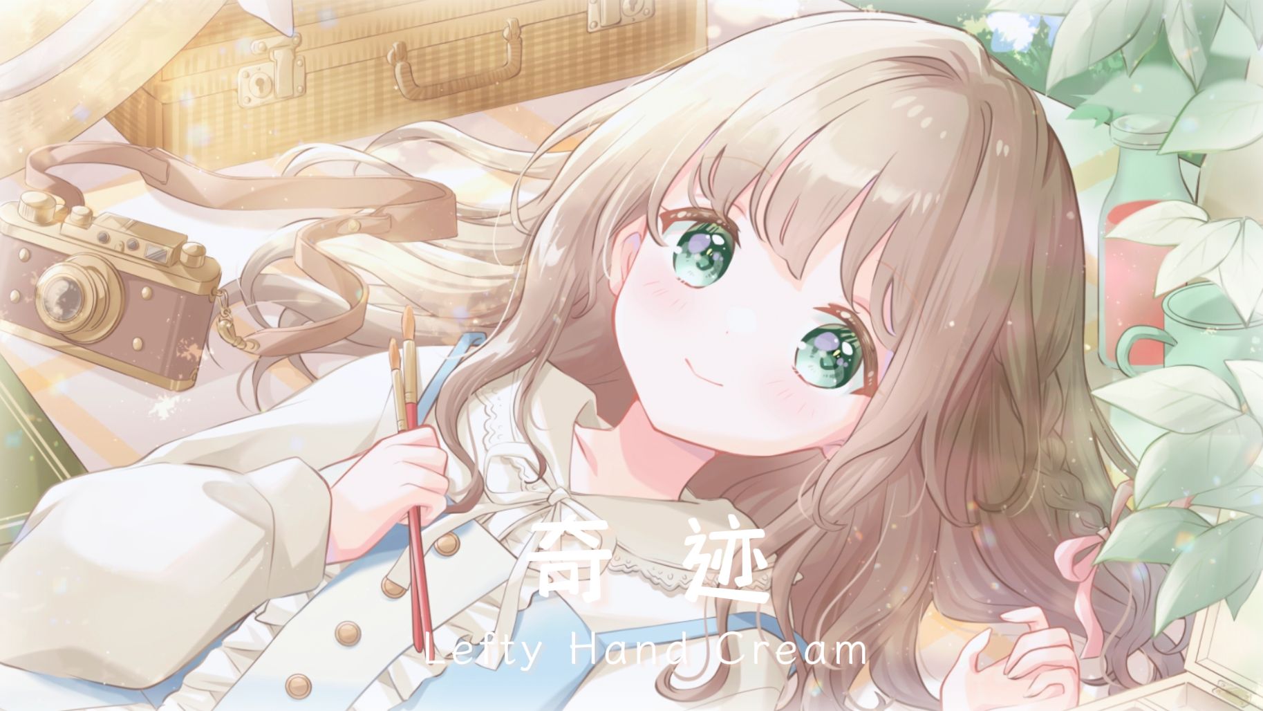 【日系音乐】Kirara Magic - Onimai(Kiara Magic Remix)-柳梦狸-音乐-哔哩哔哩视频