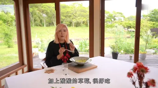 JFFG｜15-2｜杜如风_哔哩哔哩_bilibili