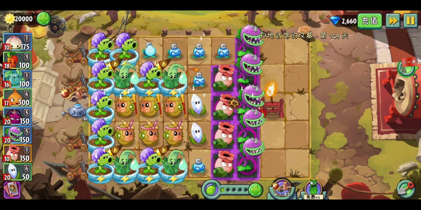 uut_哔哩哔哩bilibili