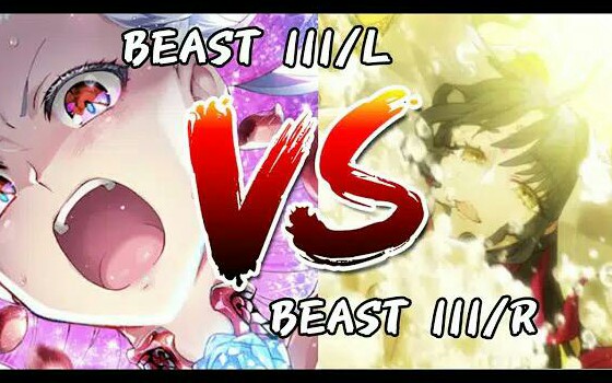 【FGO】Beast III/L VS Beast III/R (杀生院单挑迦摩)_哔哩哔哩_bilibili