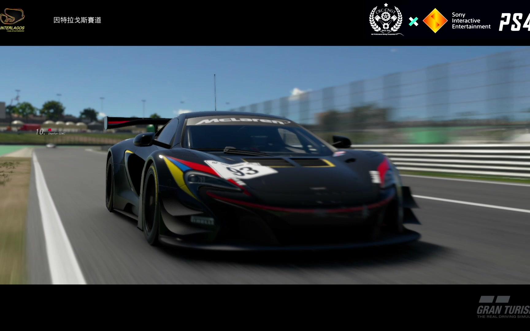 CRC.CNGT 第六赛季 预告片_哔哩哔哩_bilibili