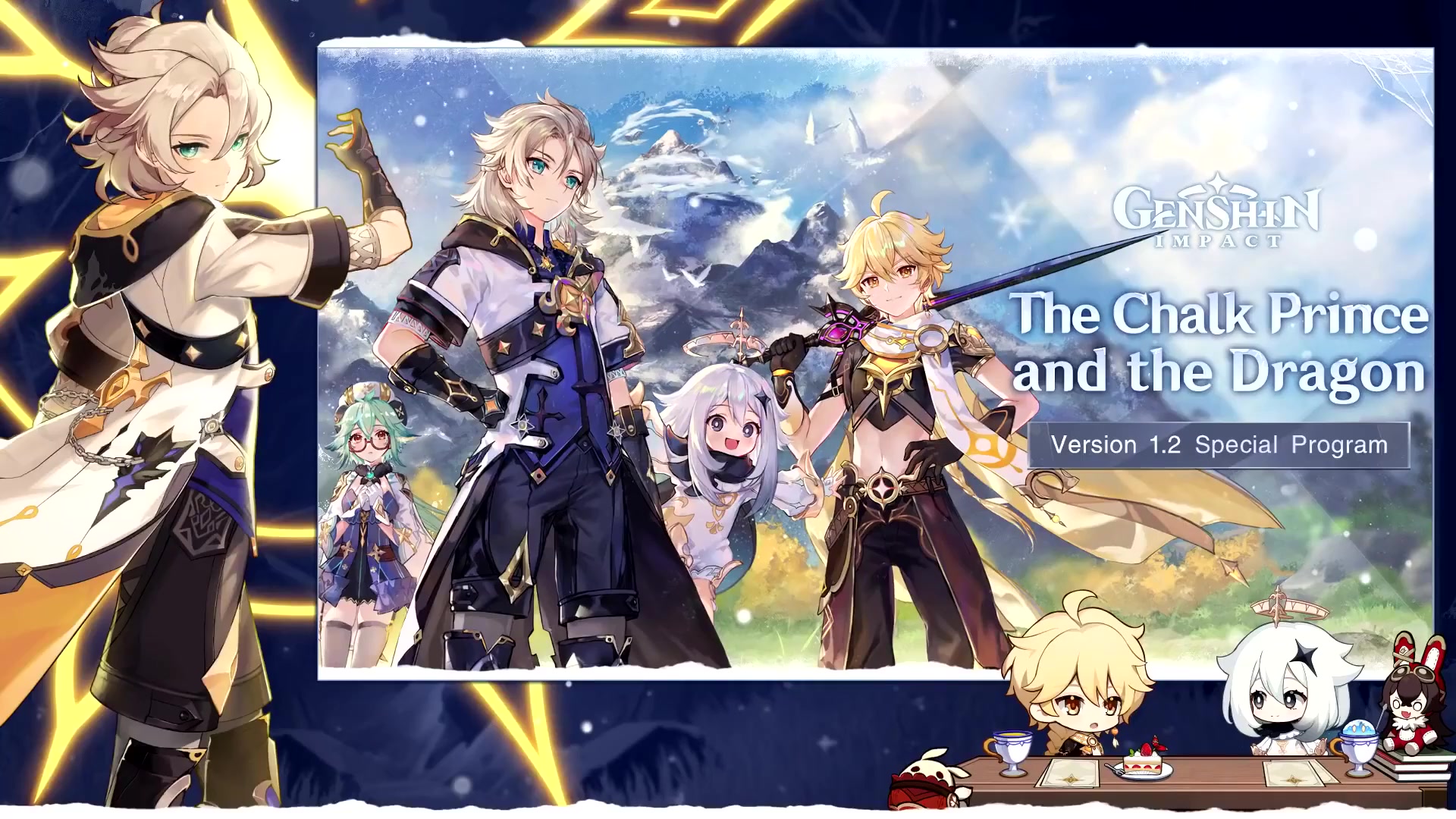 Version 1.2 Special Program｜Genshin Impact_哔哩哔哩_bilibili