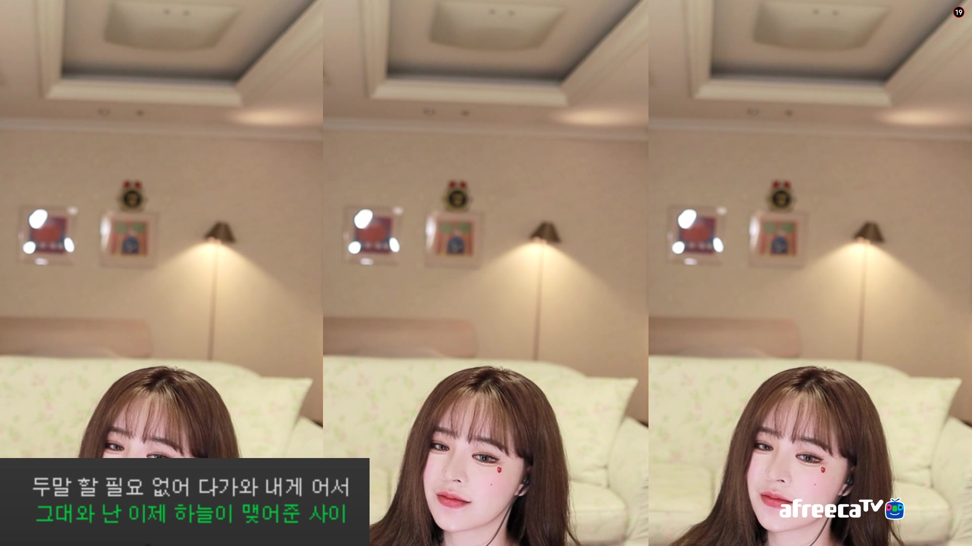 韩国AFreecaTV-孙茗_2021-08-07_23-47_25.2min_1-账号已注销-账号已注销-哔哩哔哩视频