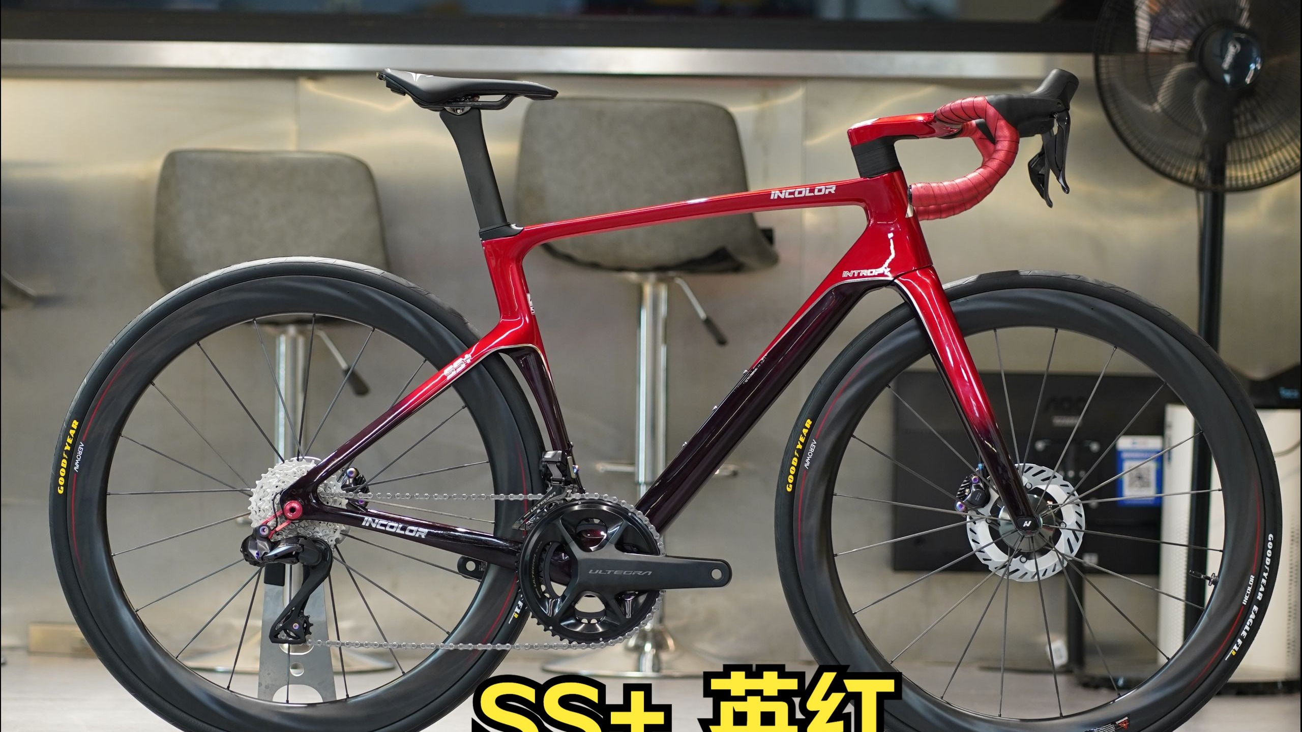 Incolor Intropy Speedster SS+ 英红 装车-TZBIKE-TZBIKE-哔哩哔哩视频