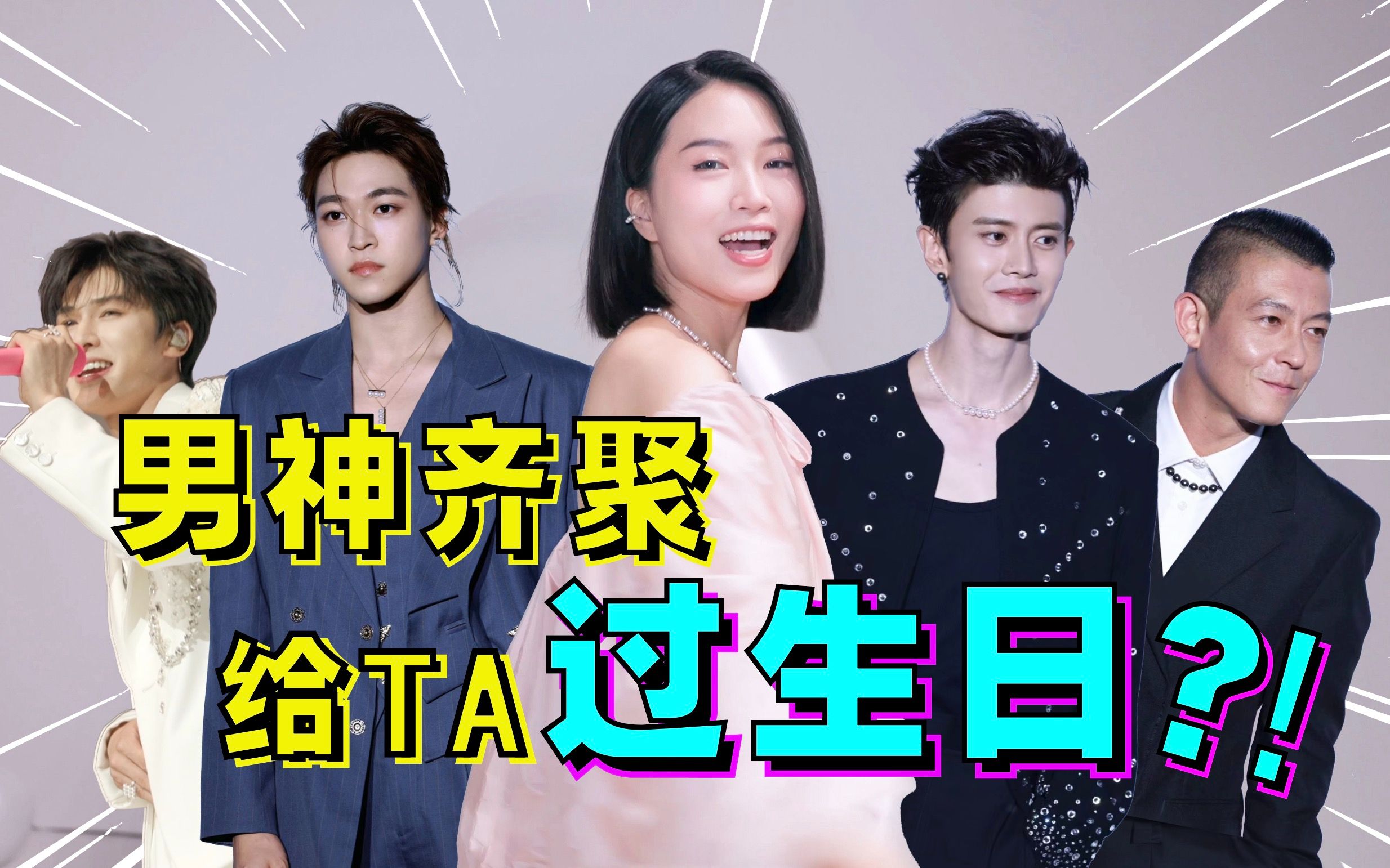 其他都不重要！重要的是VOGUE新主编在偷拍我！-AHALOLO-AHALOLO-哔哩哔哩视频