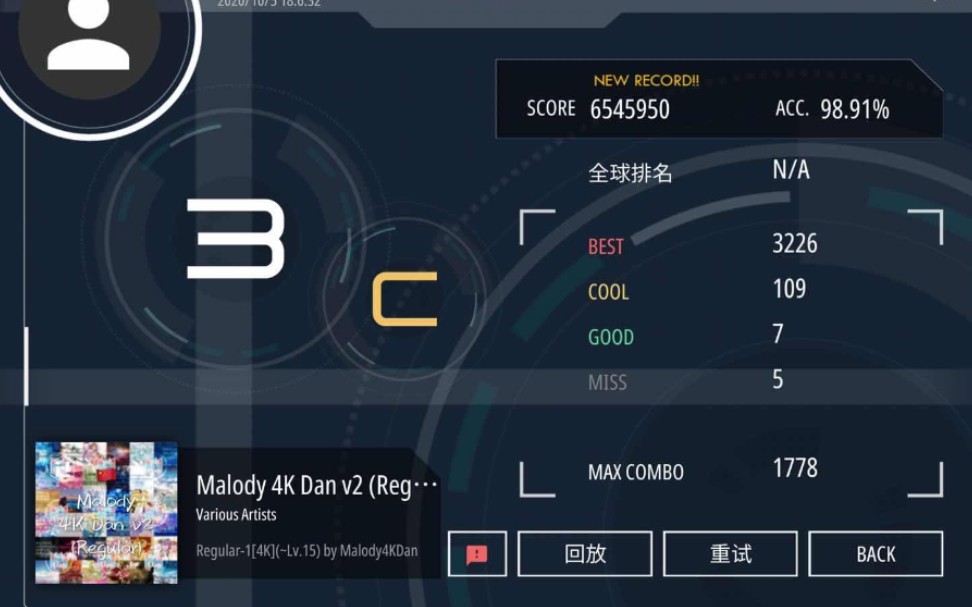 【Malody】Malody 4K Dan v2（Regular）Regular-1 C判98.91% - 视频下载 Video Downloader