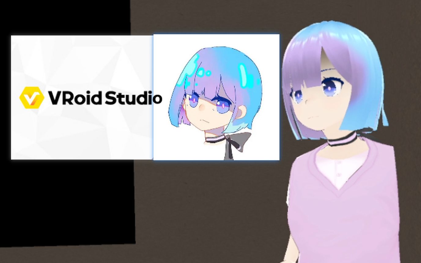 使用 VRoid Studio 高还原头像制作过程_哔哩哔哩_bilibili