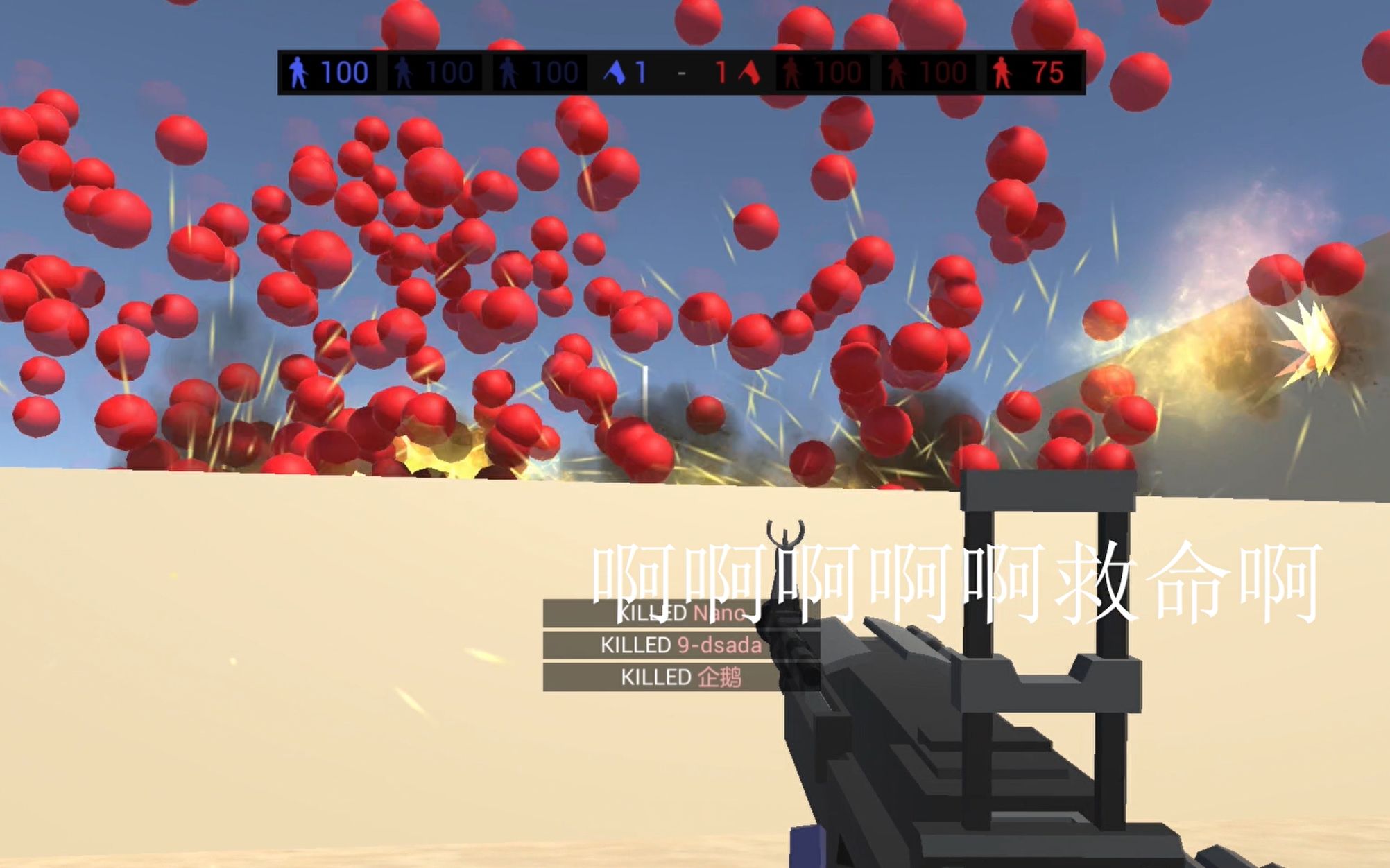 〖战地模拟器〗新版本的MK18【Ravenfield】