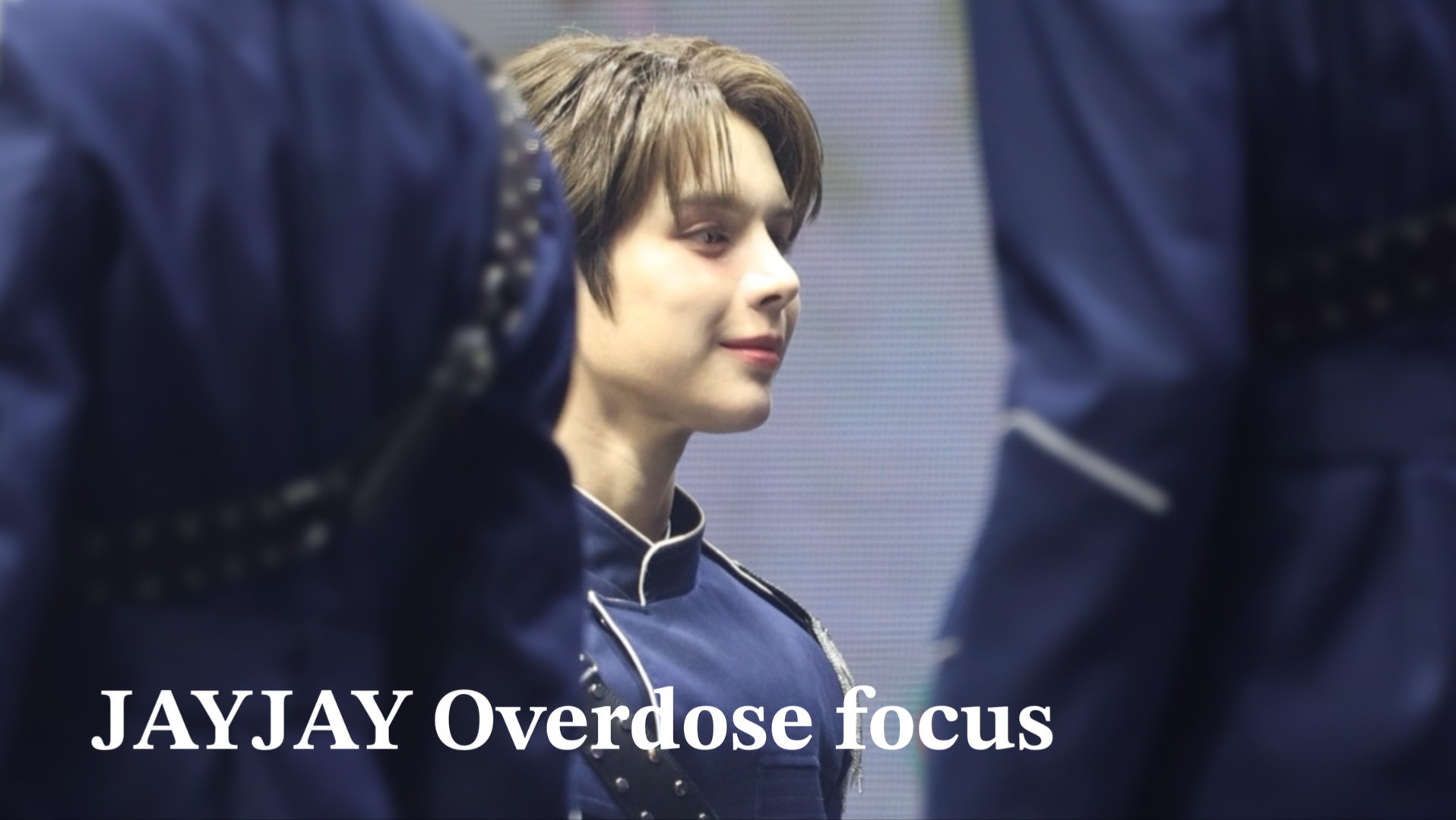 【4K】250112 JUSTIN FOCUS SMTOWN PART3（1/2）竖版直拍｜饭拍-jayjay走花路吧-数据1-哔哩哔哩视频