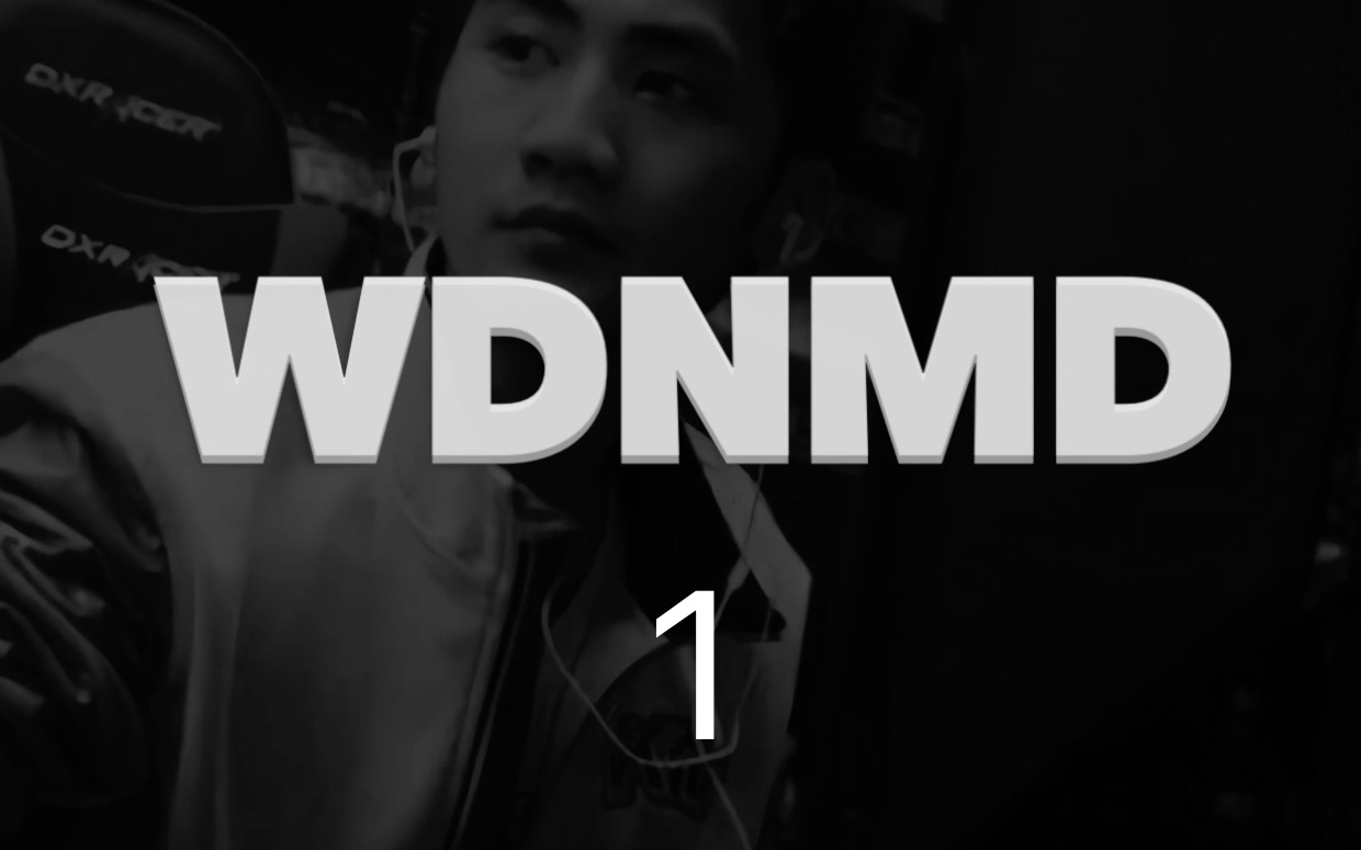 【WDNMD】01炸麦警告_哔哩哔哩_bilibili