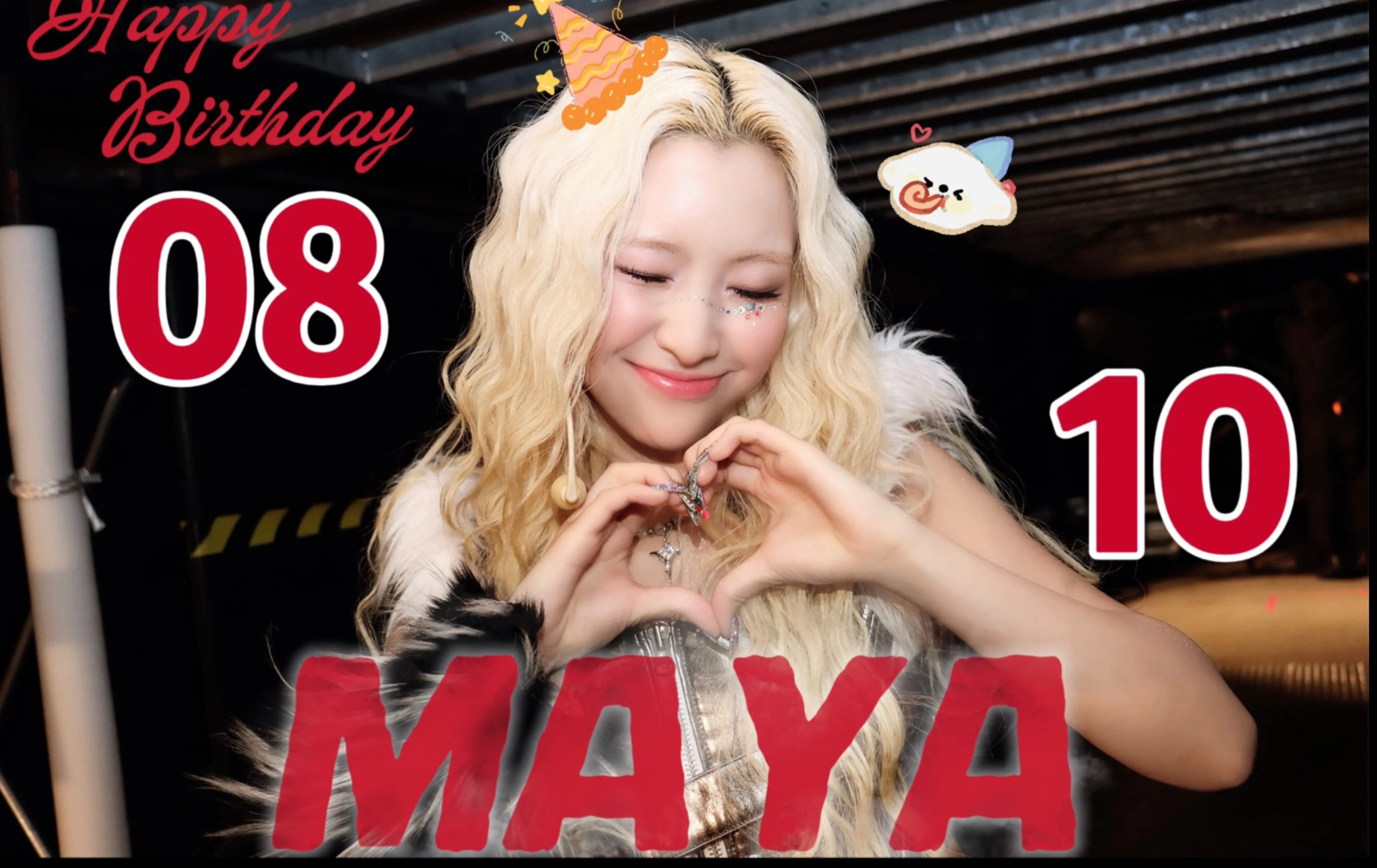 【MAYA】20岁也要在舞台上闪闪发光！_哔哩哔哩_bilibili