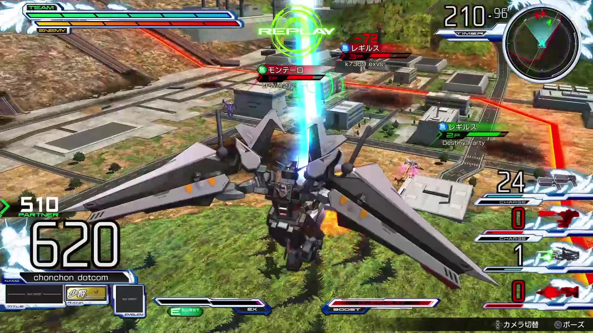 MBON 漆黑強襲(黑貓) 夜天&英格混合視點_哔哩哔哩_bilibili