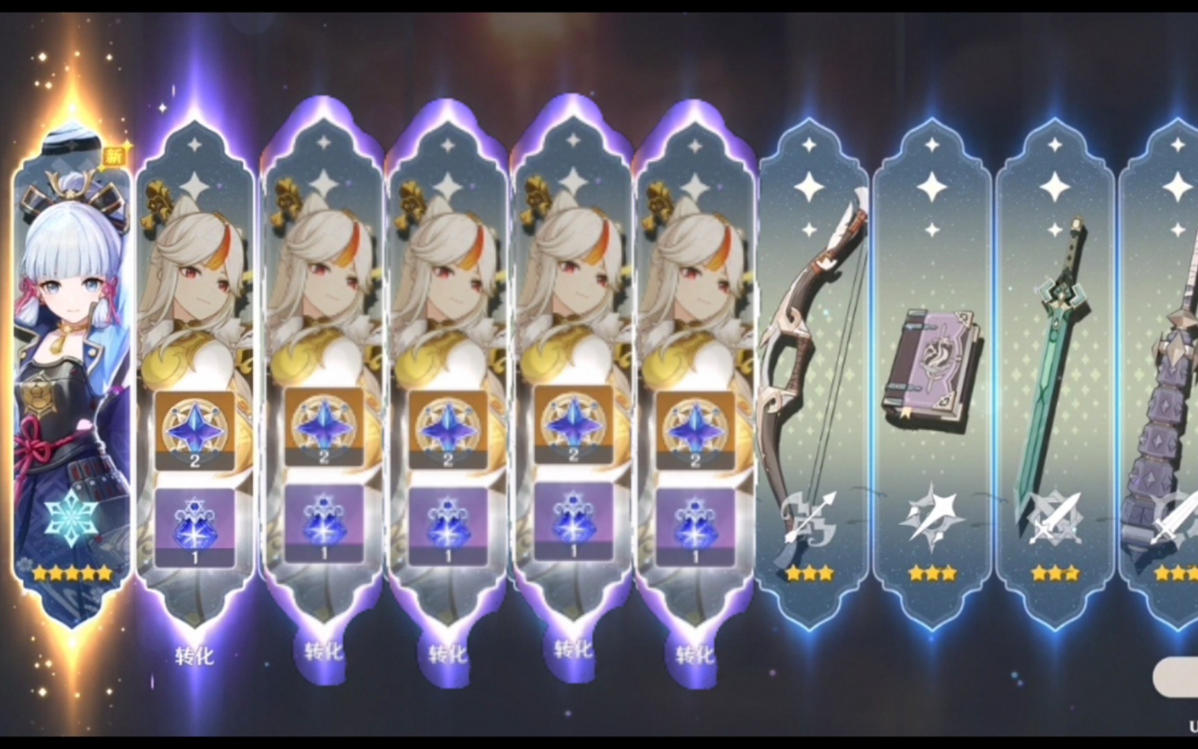 这个视频有点大，你忍一下(ಡωಡ)hiahiahia_哔哩哔哩bilibili_原神