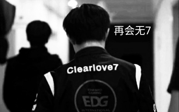 [7777777] 001号选手断开连接_哔哩哔哩_bilibili