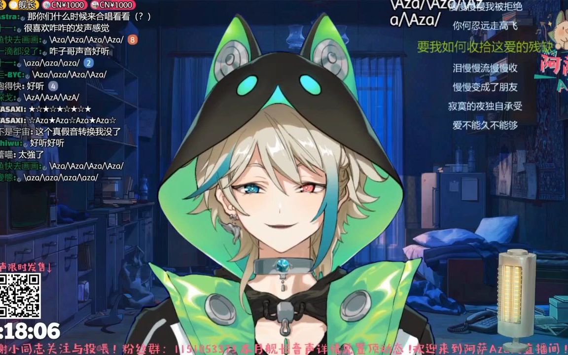 【阿萨Aza】慢慢（原调纯享版）_哔哩哔哩_bilibili