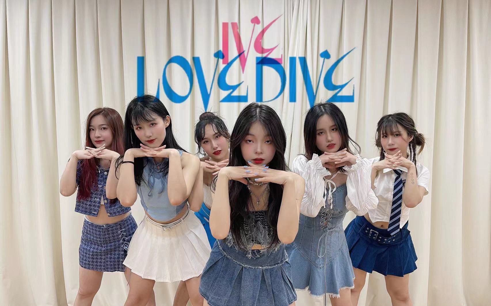 LOVE DIVE-IVE 校园练习室翻跳/封控下的博士生(研究生)常态_哔哩哔哩_bilibili