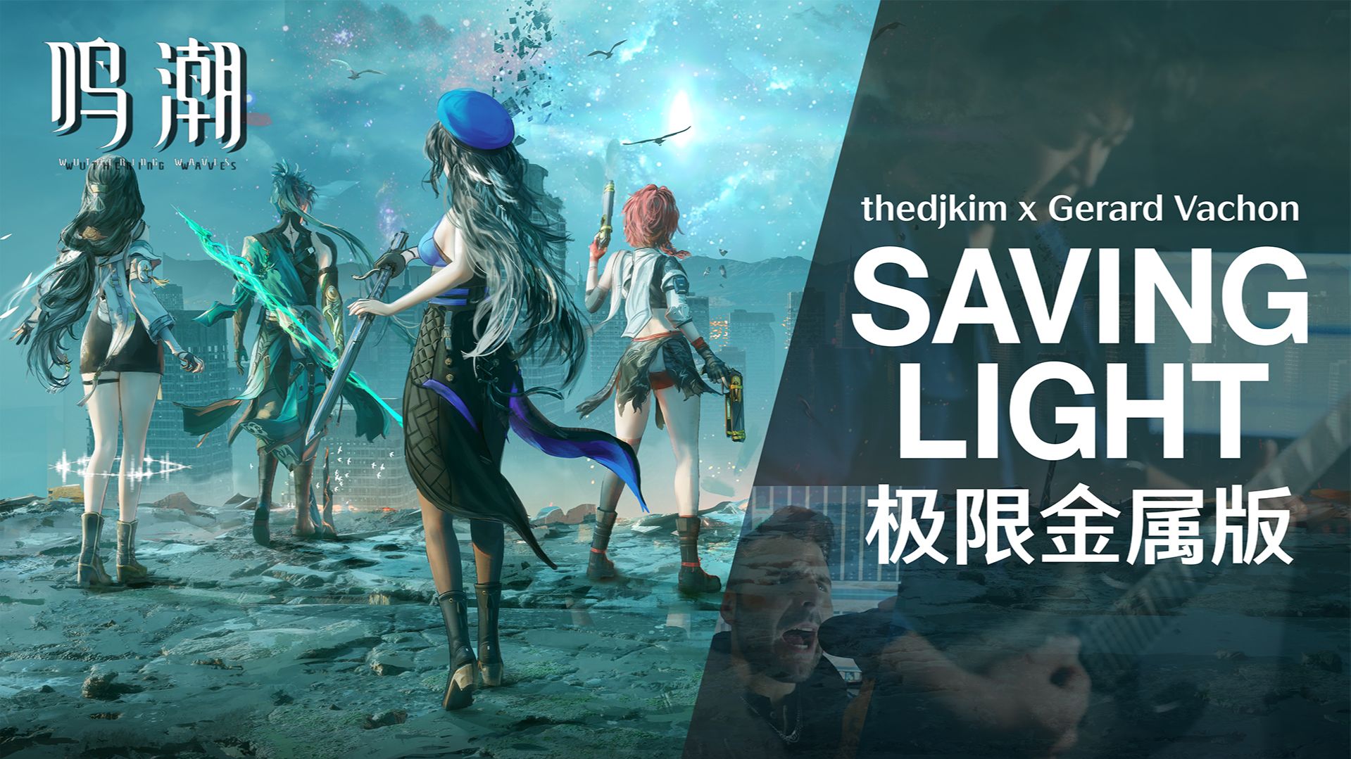 【极致4K/收藏级画质】可塑性记忆 OP《Ring of Fortune》60帧-巴纳吉undertaker林克斯-音乐-哔哩哔哩视频