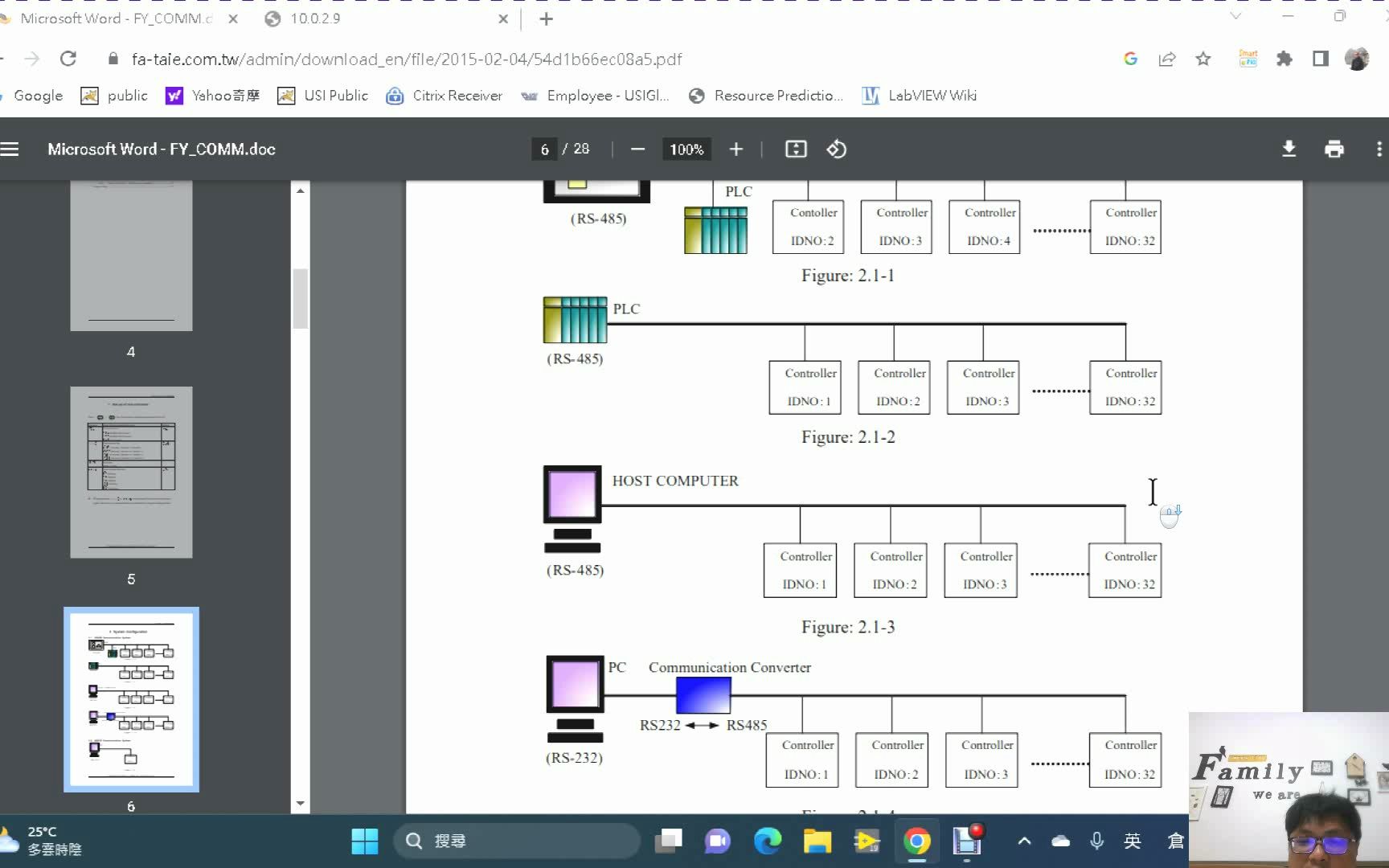 LabVIEW Lesson 100 RS485 簡介 - 视频下载 Video Downloader