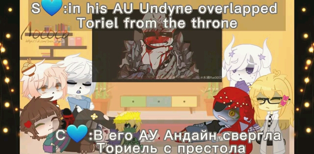 |Undertale react to Horror Sans memes|_哔哩哔哩_bilibili