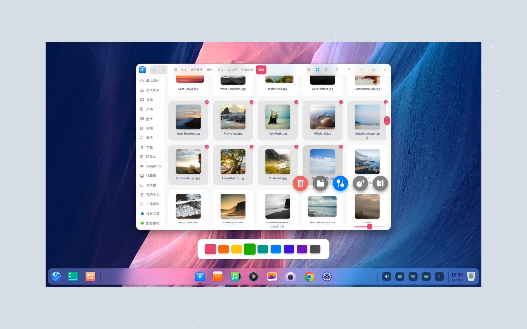 深度操作系统deepin 20最初的宣传demo分享_哔哩哔哩_bilibili