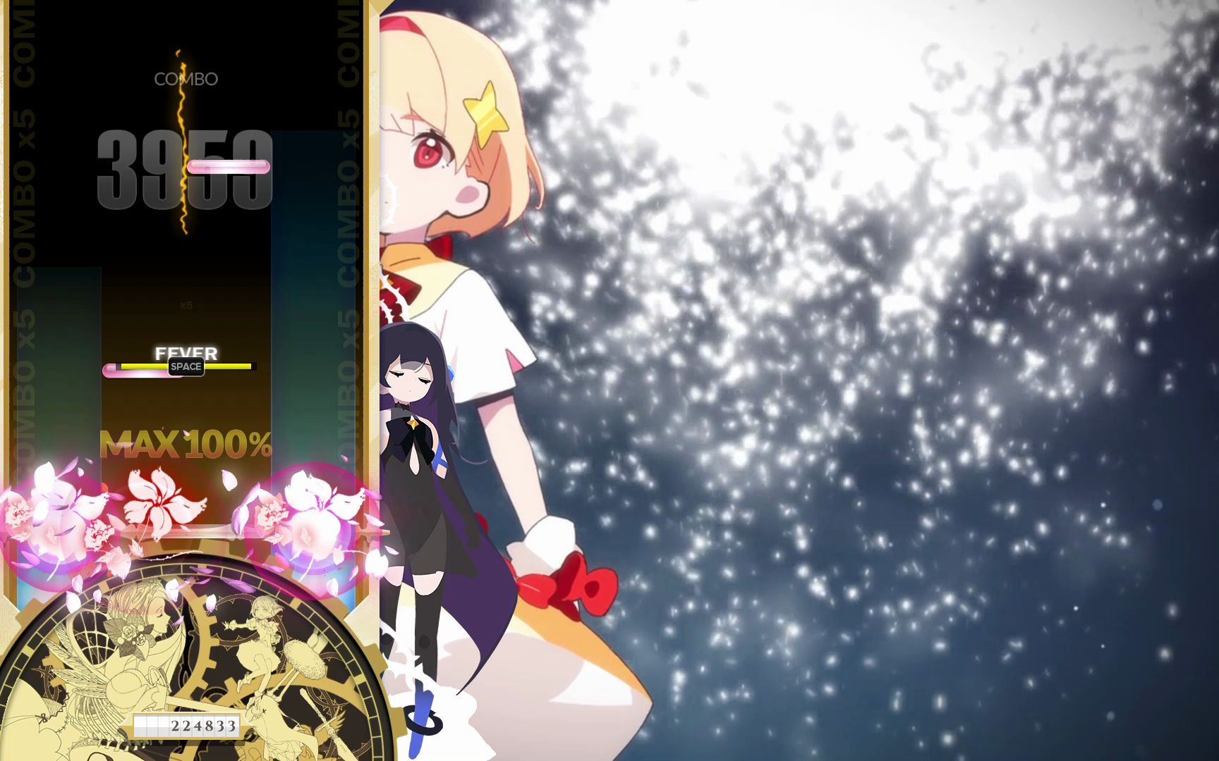 DJMAX RESPECT V Alice 4BMX