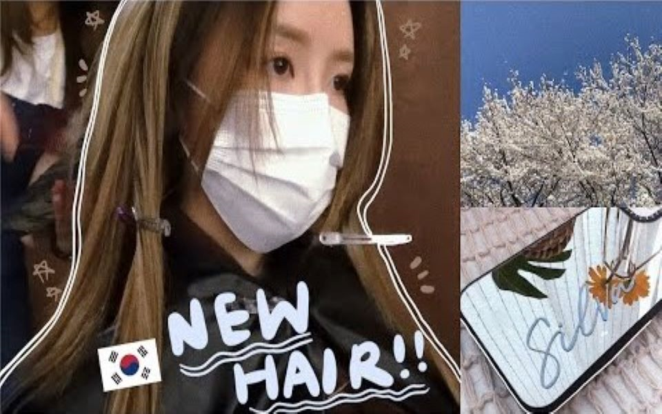 [lizzydaily VLOG]首尔终于回暖了~