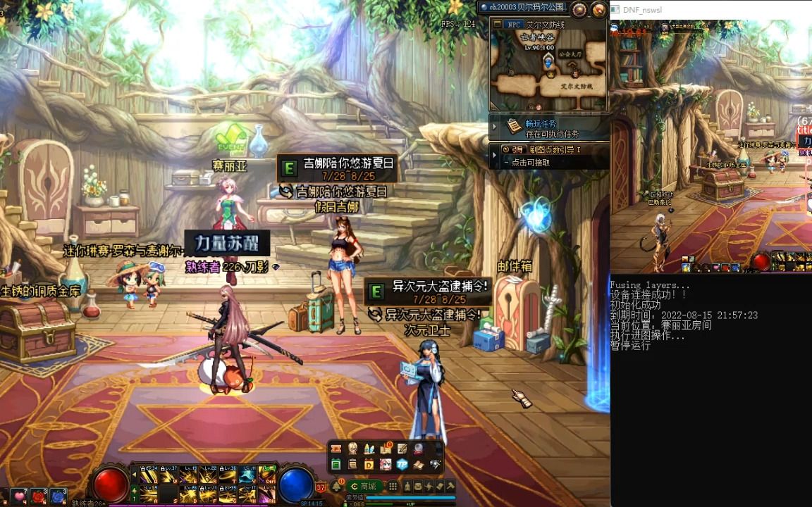 【AI+DNF】DNF+AI智能识别 平均一分半一把！！ - 视频下载 Video Downloader